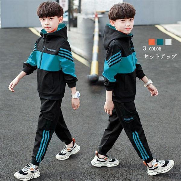 素材生地：コットン/ポリエステルカラーホワイト、ブルー、オレンジ関連キーワード：ジャージ キッズ 上下 男の子 秋 長袖Tシャツ ロングパンツジャージ キッズ 男子 春秋 秋着 ジュニア 2点セット 子供服 セットアップ アウター 長ズボン...