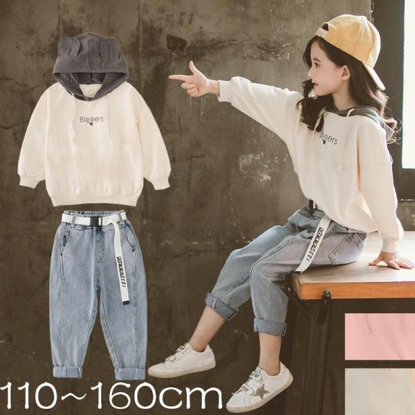 韓国子供服 スウェット 女の子 長袖 春秋 トレーナー子供服 セットアップ キッズ 春秋 スウェット 上下セット 韓国 ジュニア デニムパンツ 長ズボン 入園 入学 110/120/130/140/150/160cm　▼素材：95％綿、5％...