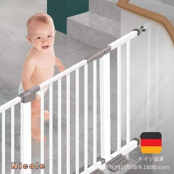 商品内容：ベビーゲートサイズ・拡張フレームなし：（約）74.5cm?85.5cm・拡張フレームあり：（約）89cm?100cm重量：約4.8kg○使用上の注意事項○※バンドは設置後に取り外すようにしてください。※大人の目が届く範囲内でご利用...