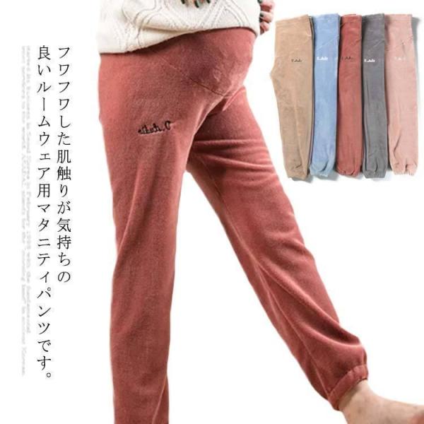 【M】総丈96cmヒップ96cm太もも周り60cm裾幅27cm股上37cm体重40?55kg【L】総丈98cmヒップ100cm太もも周り62cm裾幅28cm股上38cm体重50?65kg【XL】総丈100cmヒップ104cm太もも周り64c...