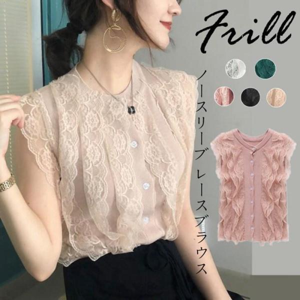 品　番chuan11サイズFカラーホワイト、ピンク、グリーン、ブラック、杏色素　材ポリエステルPOINT洗練デザインで、大人っぽい柄なのできれいめにもカジュアルにもマッチ。着るだけで目を惹くトレンドコーデに。ご注意※採寸方法違いより、多少の...