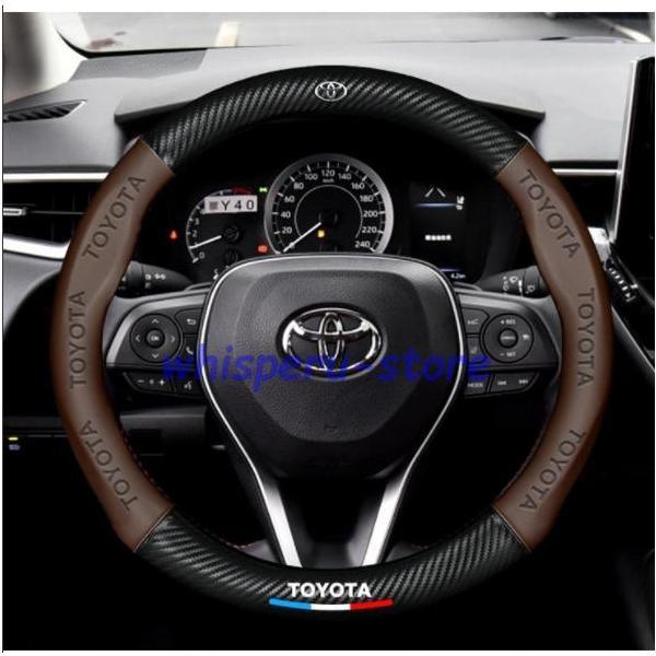 【適した車種】 86 RAV4 アクア アルファード クラウン クラウンアスリート クラウンロイヤル シエンタ ノア ハイラックス ハリアー プリウス ランドクルーザープラド ヴィッツ ヴェルファイア ヴォクシー  ハイエース ハイエースバ...