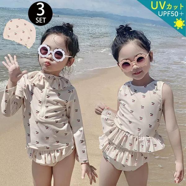 夏のレジャーやスイミングに！サクランボ柄がキュートな女の子用スイムウェア。UVカット加工の生地で日焼け対策もぱっちり。素材 ポリエステル85%、ポリウレタン15%夏の水遊びにおすすめなワンピースタイプの水着です。*とても可愛いです。*UPF...