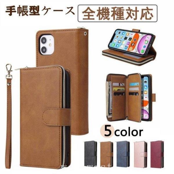 ■■ご注意■■&amp;lt;br&amp;gt;1.メーカーの製品更新により、予告なしで同じ商品がデザイン、色若干変わる場合がございます.また、突然の欠品等で商品の手配が遅れ、出来なくなる場合がございます、予めご了承下さい.&amp;lt...