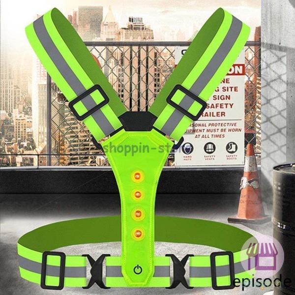 高い視認性バックルで簡単脱着・アジャスターで簡単サイズ調節が出来る・軽量?伸縮素材 セーフティ反射ベスト；高い反射効果で遠目からでも良好な視認性が得られます。安全チョッキが昼の光や不足の条件で仕事や保護活動の時360°あなたを保護します。 ...