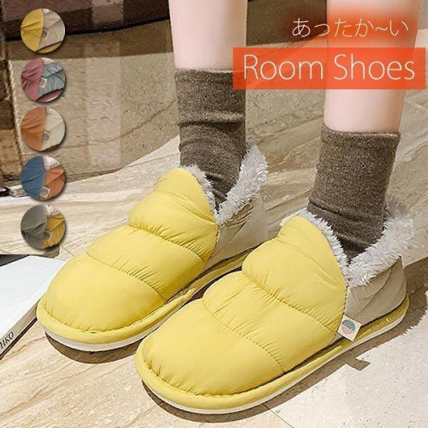 ※箱無し簡易包装での配送になります。 屋内外両用 -バイカラーダウン風スリッポン★:  サイズ 36-3723.0-23.5cm 38-3924.0-24.5cm 40-4125.0-25.5cm 42-4325.5-26.0cm 44-4...