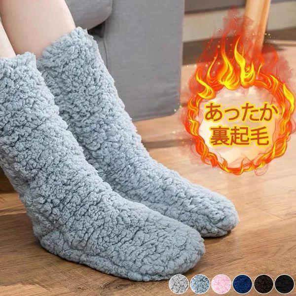 店長オススメ商品はこちら   このページはインラインフレーム 対応ブラウザでご覧ください。