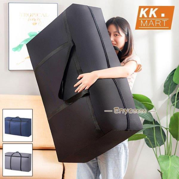 ■ 品名：布団収納■ 素材：オックスフォード■ カラー：全4色■ サイズ：S-XL４０l：34*47*16CM　１０５l：43*77*24CM　１２５L：34*82*24CM　150L：55*87*25CM　180l:57*94*27CMk...