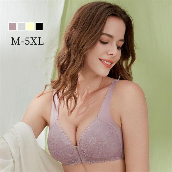 ブラ ブラジャー ノンワイヤー ワイヤーなし フロントホック 前ホック 肩 後ろ 背中 シームレス 響きにくい 大人 可愛い かわいい 20代30代40代 綺麗 単品 盛れる 女性 下着      ブラ ブラジャー ノンワイヤー ワイヤーな...