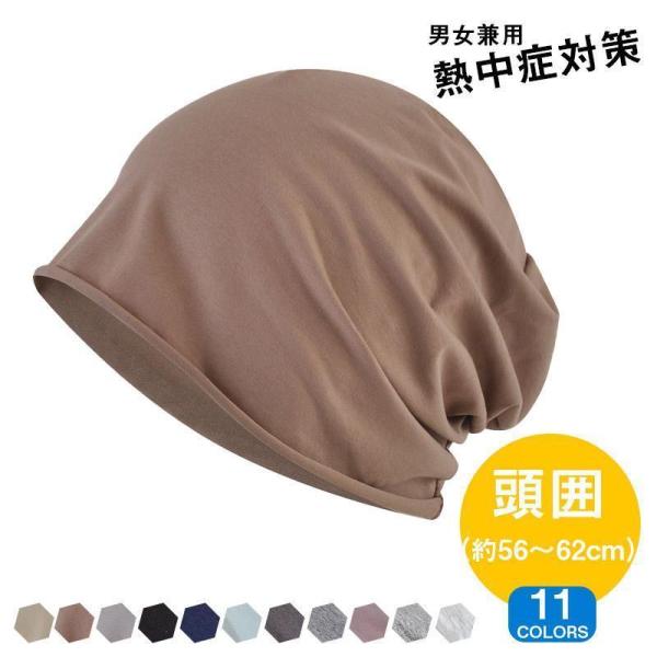 商品詳細:カラー:/A1/A2/A3/A4/A5/A6/A7/A8/A9/A10/A11/サイズ:/F商品説明シンプルでオーソドックスなニットキャップ。汎用性に富み、あらゆるシーンで使用できます。お好きな色をお選びください。キレイなシルエッ...