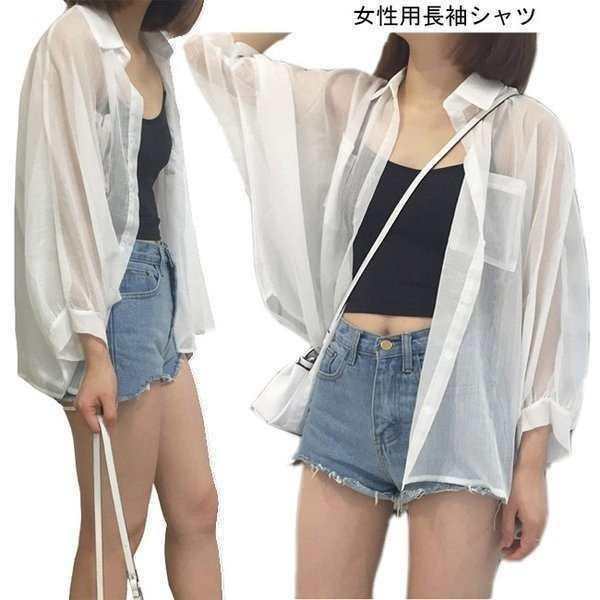 商品説明 サイズ S M L XL  サイズについての説明  カラー：写真色 サイズ（cm）　FF　着丈65ご注意：※サイズは平置きサイズです。素人採寸ですので、若干の誤差がございます、ご了承ください。  素材 ポリエステル  色 写真色 ...