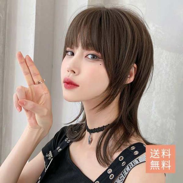 大人フェミニンな印象を与えてくれるウルフカットが今季再来！！前髪もエアリーバングで全体的に軽やか可愛い！自然な内向きのストレートなのでクールな中にもやわらかな雰囲気を醸し出してくれます素材耐熱性高級ファイバーサイズ/実寸（平置き）前髪約13...