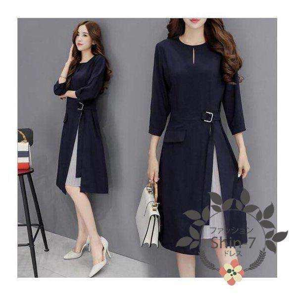 Sサイズ 着丈：100 バスト：82 袖丈：42 ウエスト：64 肩幅：36 Mサイズ 着丈：101 バスト：86 袖丈：43 ウエスト：68 肩幅：37 Lサイズ 着丈：102 バスト：90 袖丈：44 ウエスト：72 肩幅：38 XLサ...