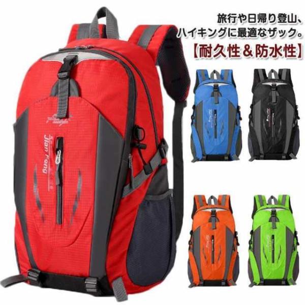 サイズ：約50*30*13cm 重量0.42kg※サイズ計測には誤差が生じます。