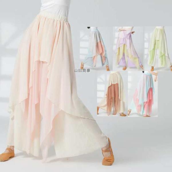 シフォンガウチョパンツ 6色 多重シフォン ダンスパンツ レディース 古典舞踊ダンスパンツ ワイド パンツ シフォンパンツ 飄逸 古典ダンスウェアシフォンガウチョパンツ 6色 多重シフ体操 ダンス 社交ダンス ウェア  通販horizont...