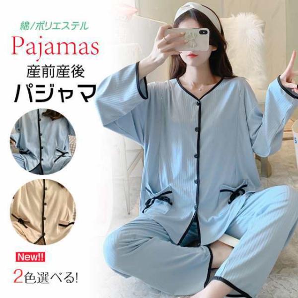 商品説明:◆カラー：ブルー、ベージュ◆サイズ：M:　適用体重45-55キロ  L:　適用体重55-65キロ XL:　適用体重65-75キロ  2XL:　適用体重75-85キロ     注意点:   お品物の色合いは、写真撮影、 パソコン画面...