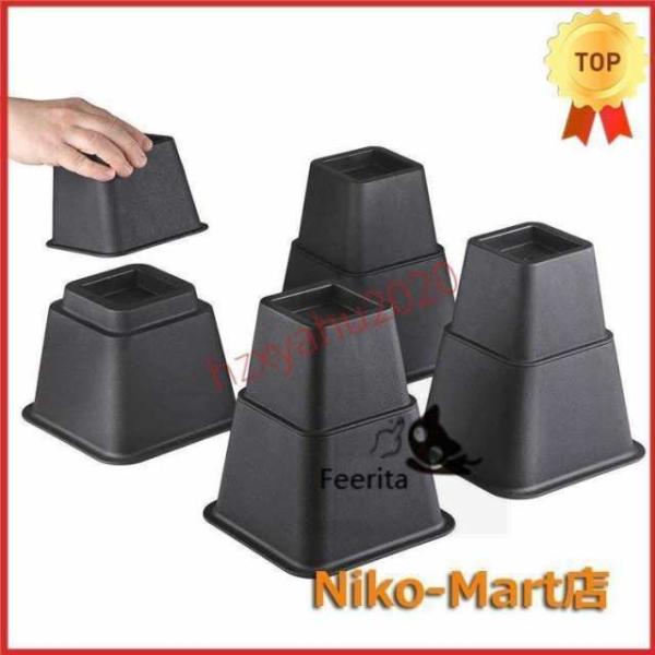 ■商品紹介■ベッドやテーブルなどの家具の高さを簡単に調節できます。家具の脚にはめるだけで簡単に取り付けることができます。３WAYの使い方があり、家具や好みの高さに合わせてお使いいただけます。■素材:　ABSプラスチック■サイズ：商品ページの...