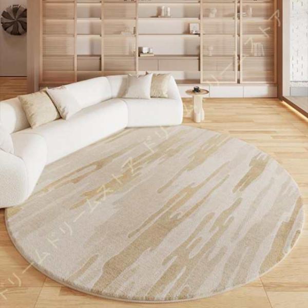 ファッショナブルでシンプルな北欧スタイルのリビングルームカーペット家庭用カーペット ベッドルームカーペット オフィスカーペット厚さ：約14mm素材構成：マイクロファイバー、ポリエステルファイバー形状：円形掃除の種類：真空クリーナー/洗える※...