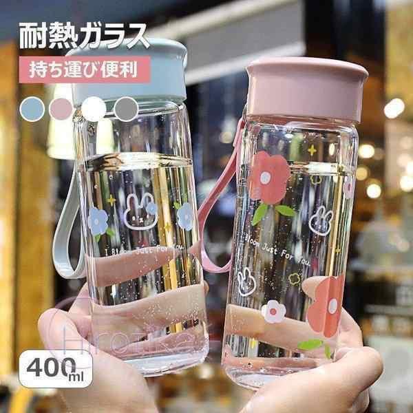 キーワード水筒 直飲み  水筒 軽い 便利 オシャレ 大容量 運動水筒　水分補給 熱中症対策品質以外は返品交換の場合は往復送料はお客様ご負担になります、ご了承くださいご理解のほど、どうぞよろしくお願い申し上げます。