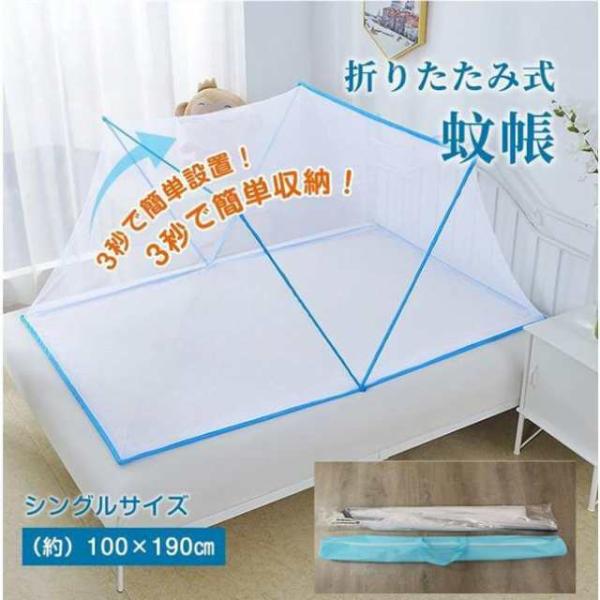 商品説明 サイズ 在庫  サイズについての説明   素材   色 ブルー ピンク  備考 注意★洗濯時、色落ちがございます。他の物とのお洗濯もお控えくださいませ。湿気を含んだ状態や水を含んだまま放置しないでください。この製品は洗濯で若干縮む...