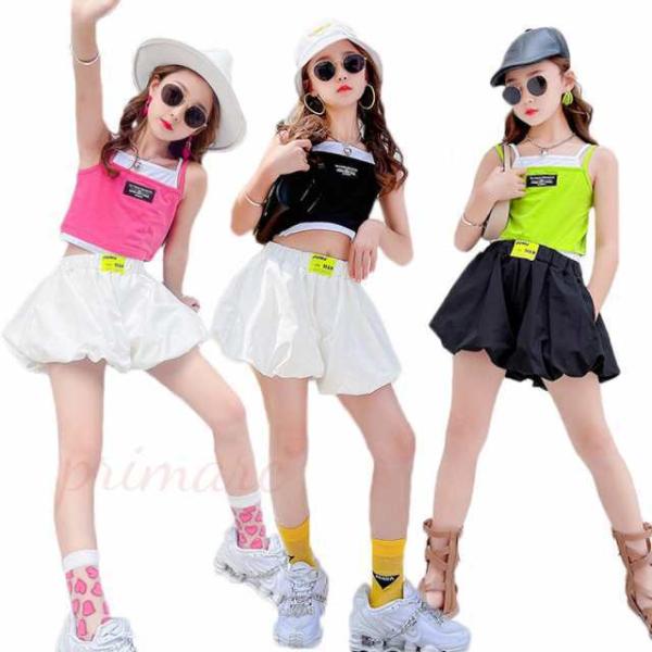 ダンス衣装 キッズ ヒップホップ へそ出し セットアップ ジャズダンス ガールズ ネオンカラー 演出服 応援団 練習着 120-170cmダンス衣装 キッズ ヒップホップ へそキッズ スーツ カジュアルセットアップ その他  お得なセールカ...