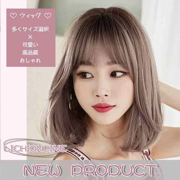 ■素材 : 高級耐熱ファイバー繊維■サイズ : フリーサイズ（アジャスターでサイズ調整可能）製造国：中国※モニター?撮影環境により実際の商品と色味が異なる場合があります。クリップ式で簡単に装着できるカラーバリエーション豊富なヘアエクステ。テ...