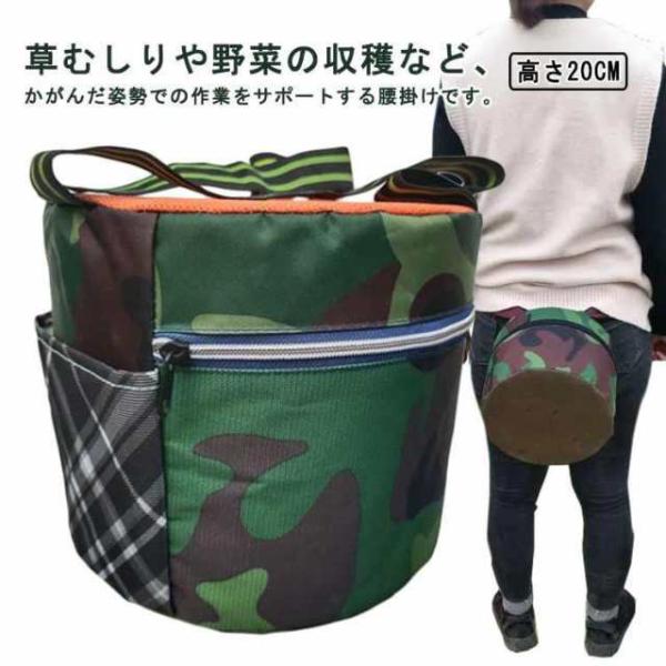 サイズ：高さ20cm 直径24cm