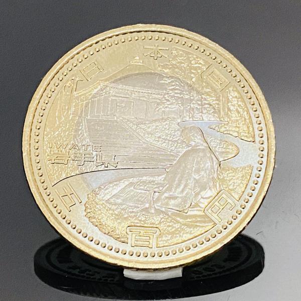 検索用キーワード 記念硬貨 記念貨幣 貨幣組合 日本円 貴金属 メダル 造幣局 通貨 コイン coin 硬貨未使用 金運 美品 保管品 プルーフ Proof 鏡面仕上げ お金 金 ゴールド Gold 白金 プラチナ Platinum 銀 シ...