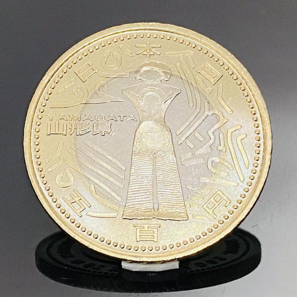 検索用キーワード 記念硬貨 記念貨幣 貨幣組合 日本円 貴金属 メダル 造幣局 通貨 コイン coin 硬貨未使用 金運 美品 保管品 プルーフ Proof 鏡面仕上げ お金 金 ゴールド Gold 白金 プラチナ Platinum 銀 シ...