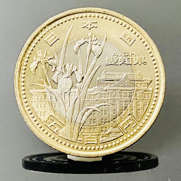 検索用キーワード 記念硬貨 記念貨幣 貨幣組合 日本円 貴金属 メダル 造幣局 通貨 コイン coin 硬貨未使用 金運 美品 保管品 プルーフ Proof 鏡面仕上げ お金 金 ゴールド Gold 白金 プラチナ Platinum 銀 シ...