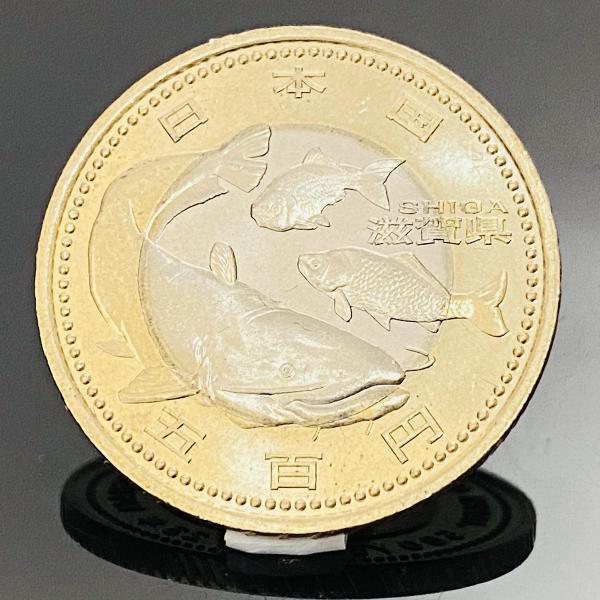 検索用キーワード 記念硬貨 記念貨幣 貨幣組合 日本円 貴金属 メダル 造幣局 通貨 コイン coin 硬貨未使用 金運 美品 保管品 プルーフ Proof 鏡面仕上げ お金 金 ゴールド Gold 白金 プラチナ Platinum 銀 シ...