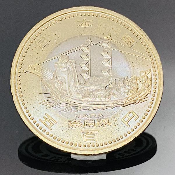 検索用キーワード 記念硬貨 記念貨幣 貨幣組合 日本円 貴金属 メダル 造幣局 通貨 コイン coin 硬貨未使用 金運 美品 保管品 プルーフ Proof 鏡面仕上げ お金 金 ゴールド Gold 白金 プラチナ Platinum 銀 シ...