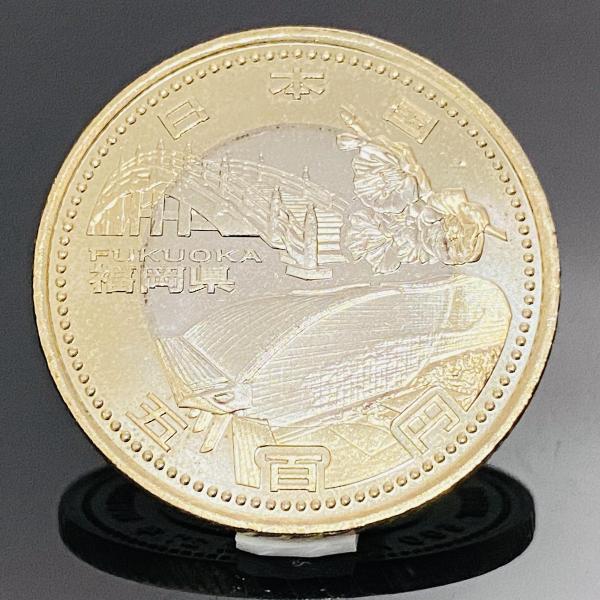 検索用キーワード 記念硬貨 記念貨幣 貨幣組合 日本円 貴金属 メダル 造幣局 通貨 コイン coin 硬貨未使用 金運 美品 保管品 プルーフ Proof 鏡面仕上げ お金 金 ゴールド Gold 白金 プラチナ Platinum 銀 シ...