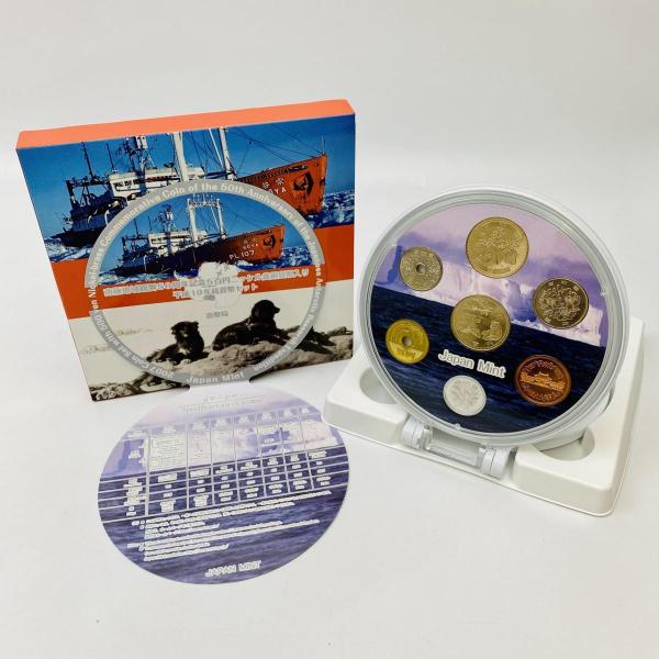 検索用キーワード 記念硬貨 記念貨幣 貨幣組合 日本円 貴金属 メダル 造幣局 通貨 コイン coin 硬貨未使用 金運 美品 保管品 プルーフ Proof 鏡面仕上げ お金 金 ゴールド Gold 白金 プラチナ Platinum 銀 シ...