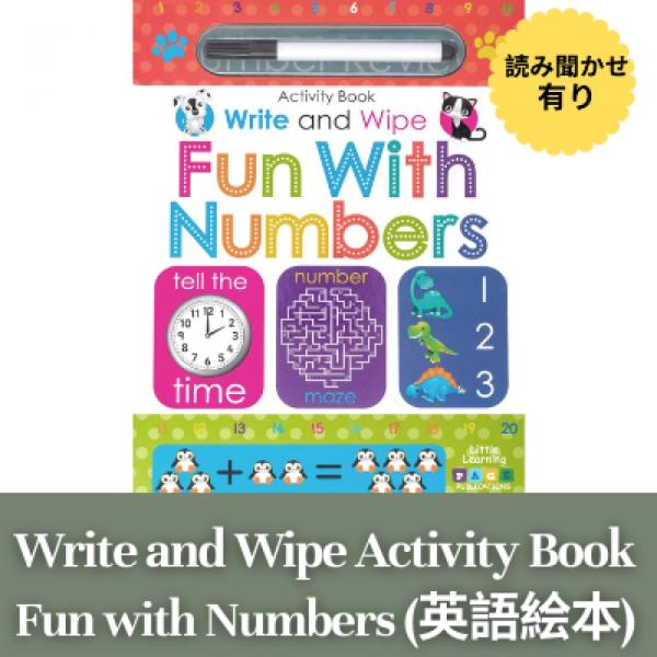 読み聞かせダウンロードリンク(外部リンク)https://stus.me/?product=%e5%95%86%e5%93%81-19