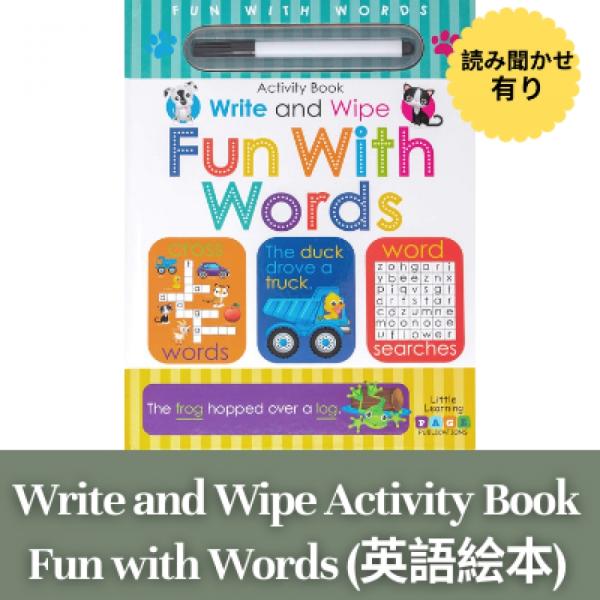 読み聞かせダウンロードリンク(外部リンク)https://stus.me/?product=%e5%95%86%e5%93%81-20