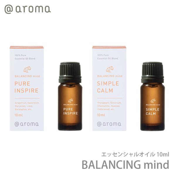 100％天然の心地よい香りに包まれて、本来の自分らしさを見つける、自分のためのコンディショニングケアシリーズ果実、樹木、花などから抽出される100%天然のエッセンシャルオイル。毎日使うものを、自分がそのとき心地よいと感じるものに変えていくこ...