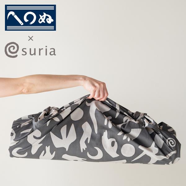 suria×かまわぬコラボアイテム和の美とヨガウェアの機能美が一つにヨガモチーフのデザインがおしゃれな大判風呂敷暮らしに取り入れやすく、タイムレスで飽きのこないデザイン性と道具としての実用性を兼ね備えたてぬぐい作りをしている“かまわぬ”と日...