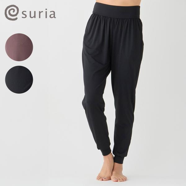 動きやすいゆるっとフルレングスパンツ柔らかく程よい張りの素材で、ストレスフリーな履きごこちUPF50+の速乾ゆるっとパンツ。十分な分量と、ストレッチ性が動きやすいフルレングスパンツ。程よく張りがありながら柔らかい素材でストレスフリーな履きご...