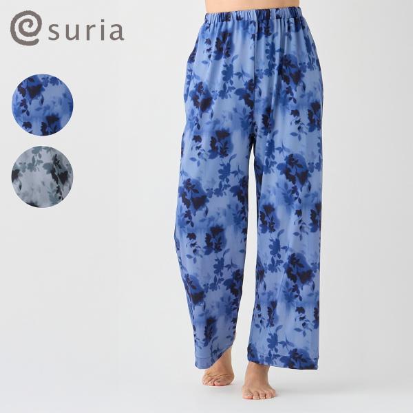 ノスタルジックなオリジナル花柄プリントのワイドパンツゆったりシルエットで、ヨガにも普段使いにも◎オリジナル花柄プリントのワイドパンツ。窓から外を見ているような、どこか写真のようなノスタルジックな雰囲気のオリジナル花柄プリント。ゆったりしたワ...