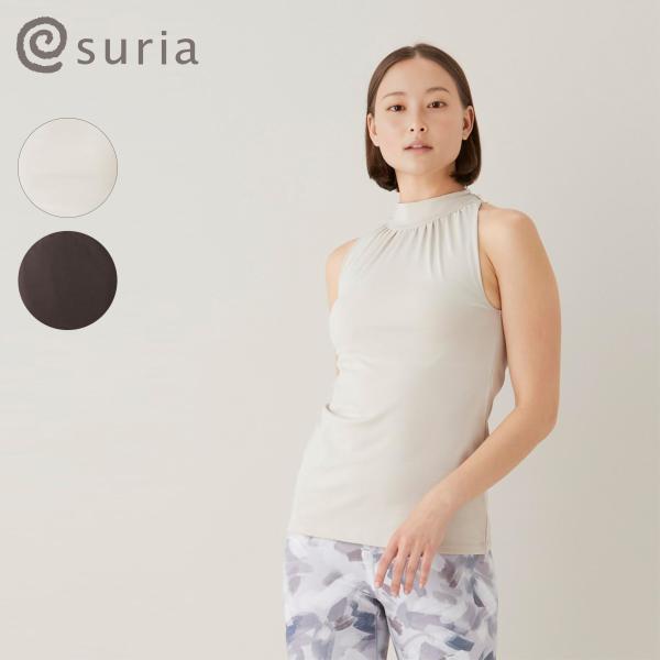 首元の貝ボタンがエレガントなトレンド感抜群のアメリカンスリーブカップ付きキャミトレンド感のあるアメリカンスリーブのカップ付きキャミ。左の首部分のボタンで開閉して着脱する仕様。ボタンはスポーツウェアではあまり使わない高級感のある貝ボタンをあえ...