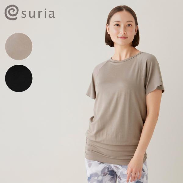 優しい肌触りとギャザーがポイントの半袖カップ付きプルオーバー毎年suriaで大人気の半袖ブラカップ付きプルオーバー。腰部分で程よくフィットする、柔らかな素材のカップ付き丈長のプルオーバーです。脇に入ったギャザーがアクセントになっています。【...