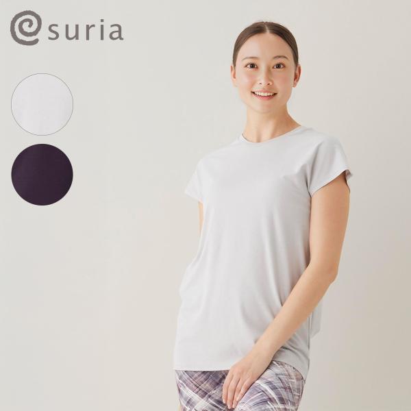 抜け感のあるバックスタイルが魅力の高機能半袖トップスシンプルながら、バックに特徴のある半袖トップ。ベンチレーションとしての開きに加え、横から見たときにやや丸みのあるシルエットに見えるよう工夫しています。上品な艶感落ち感と十分なストレッチ性が...