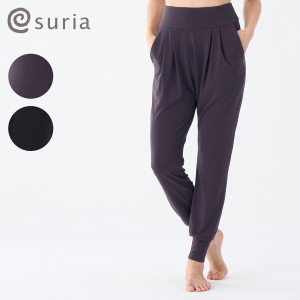 モードな印象のリラックスパンツ前はサルエルシルエットで後ろは切り替えになっている工夫されたデザイン。フロントに入ったタックデザインで、カジュアルすぎず綺麗目に着ていただけます。程よく身体から離れるテーパードシルエットで、さらに裾の切り替えで...