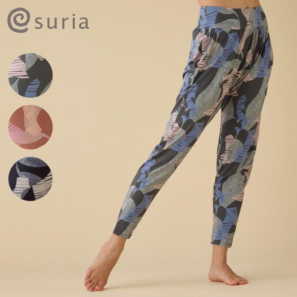 商品名 suria スリア エヴァパンツ SU-P678カラー オリーブ、ブリック、ブラック素材 ポリエステル87%、ポリウレタン13%サイズ(cm)S：ウエスト62.5、股下62.5、裾幅10.5M：ウエスト68.5、股下64.5、裾幅1...