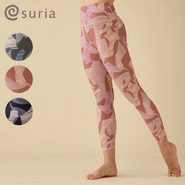 商品名 suria スリア エヴァレギンス SU-P679カラー オリーブ、ブリック、ブラック素材 ポリエステル84%、ポリウレタン16%サイズ(cm)S：ウエスト54、総丈87.5、股下65.5、裾幅17M：ウエスト60、総丈90.5、股...