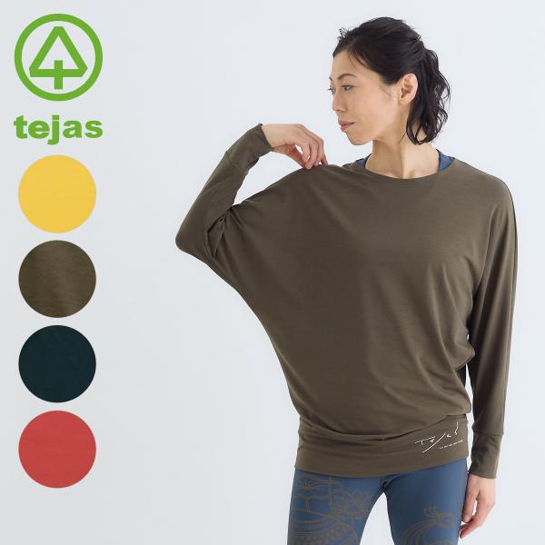 サンスクリット語：kalyana読み：カリヤーナ意味：美しい、愛らしい、よいtejasらしいゆったりとしたシルエットのドルマンスリーブトップス。着丈は長めになっていますので、お尻周りもしっかりつつんでくれます。レーヨン素材の美しいドレープと...