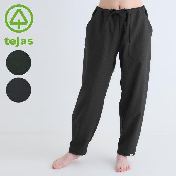 sajjana-bottomが、柔らかいウールライクな素材で冬仕様にマイナーチェンジ。sajjana-bottomよりも分量感を足し、ウエストやポケットなどはそのままに裾のデザインをアレンジしました。ウエストにはゴムと紐が入りサイズ調整が可...