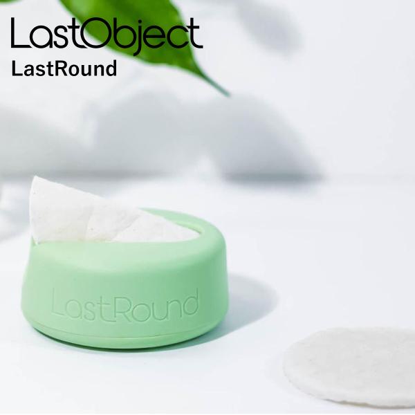 メイクオフや化粧水のパッテングに便利！従来のコットンパッドに代わる、環境に優しい製品使い方はとっても簡単！ご使用前に、軽く水で濡らしてから、化粧水やメイクリムーバーを付けてお使いください。乾燥した状態のパッドは、パリッと固いので最初はびっく...