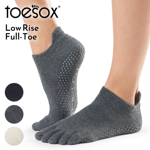 スニーカーとの相性も◎滑らないシリコン付き5本指靴下Toesox独自開発のシリコングリップが滑りを防ぎ、ヨガやピラティスなどあらゆるスポーツシーンで最高のパフォーマンスを発揮します。つま先を広げバランスが取りやすくなる5本指ソックスで自然な...